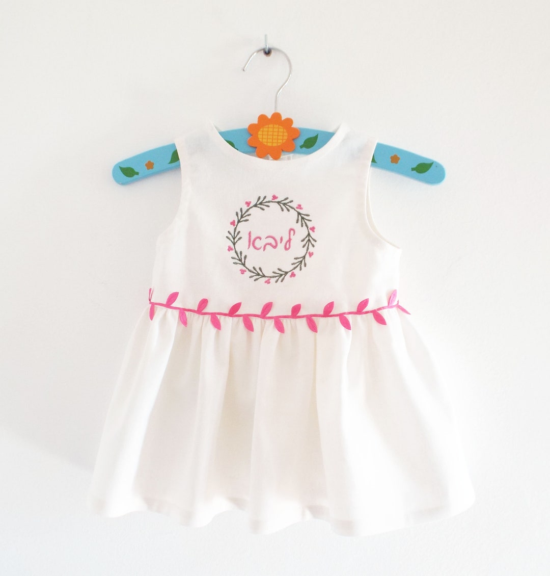 Jewish Baby Naming Gift,personalized Linen Dress,jewish Baby Girl ...