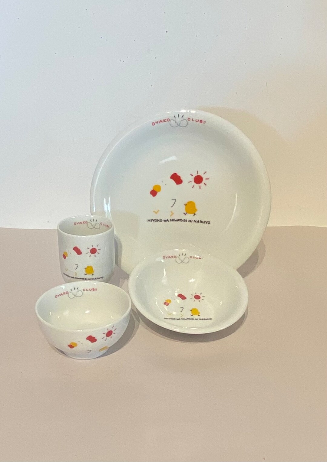 Japanese Childs Chicken Dinnerware Place Setting Set/4 - Etsy