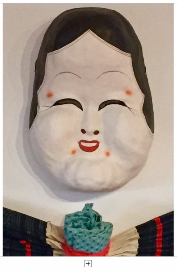 Japanese Papiér Maché Dance Mask - Gem