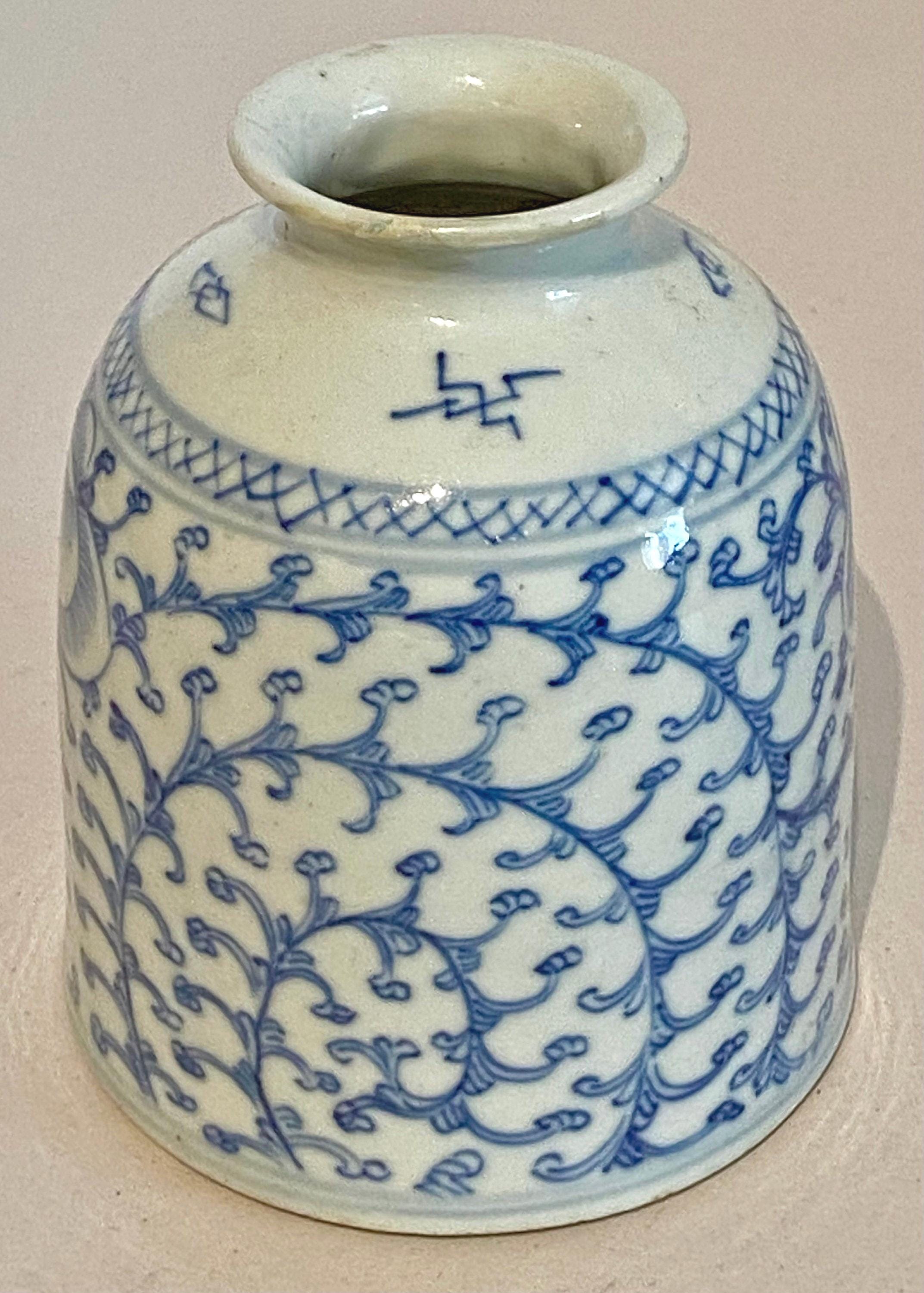 Chinese Blue & White Ceramic Inkwell Pot - Etsy