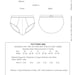 Mens Front Pouch Brief Underwear Sewing Pattern PDF - Etsy