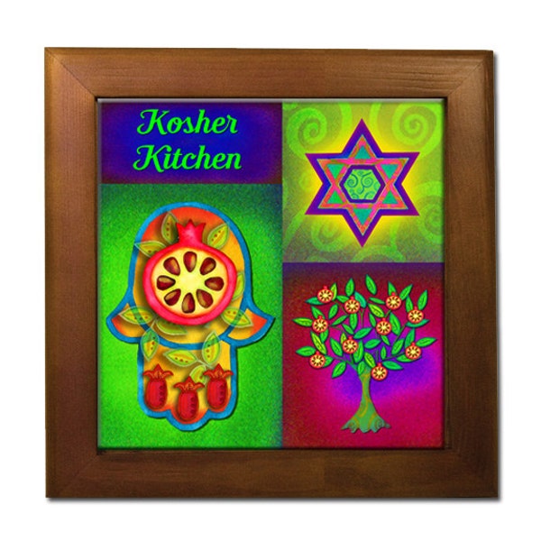 Jewish Kitchen - Etsy