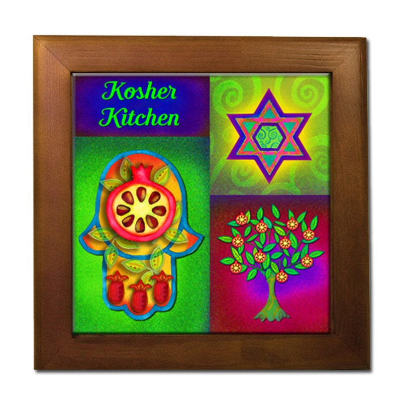 Jewish Kitchen - Etsy