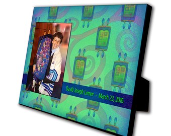 Jewish Picture Frame | Etsy