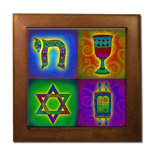 Jewish - Etsy