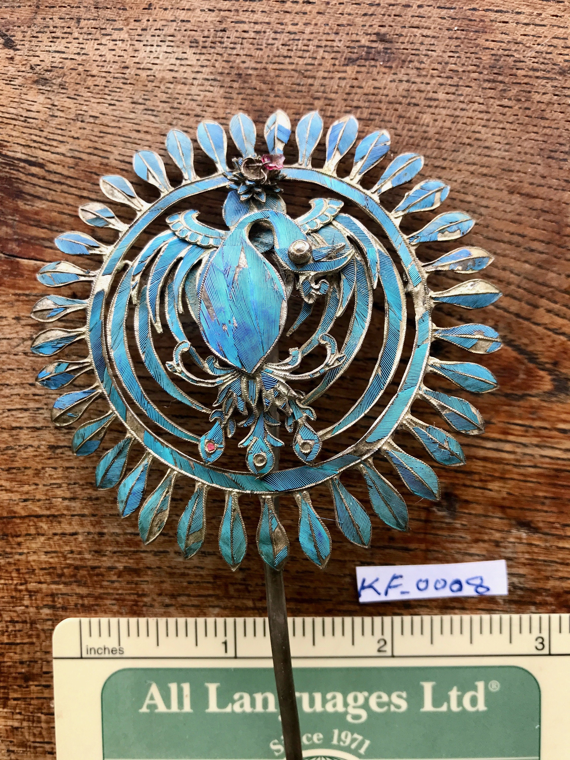 Antique Qing Dynasty Tian-tsui Hair Pin - Etsy