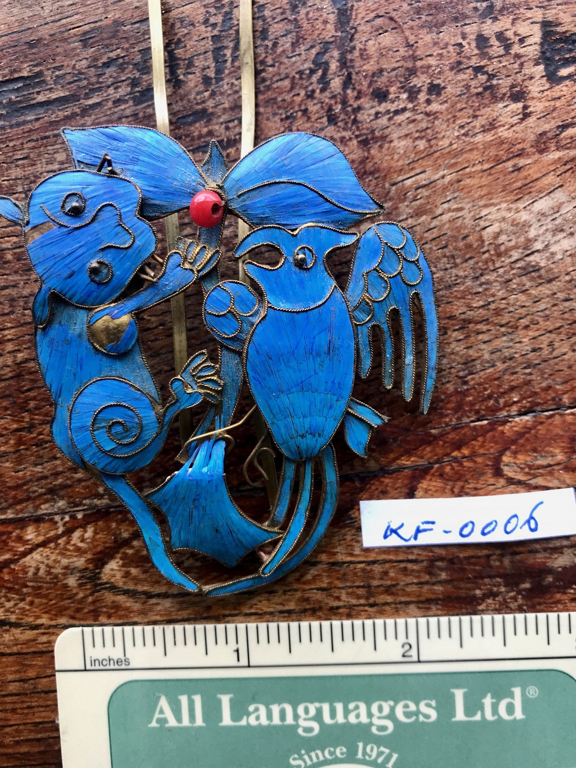 Antique Qing Dynasty Tian-tsui Hair Pin - Etsy