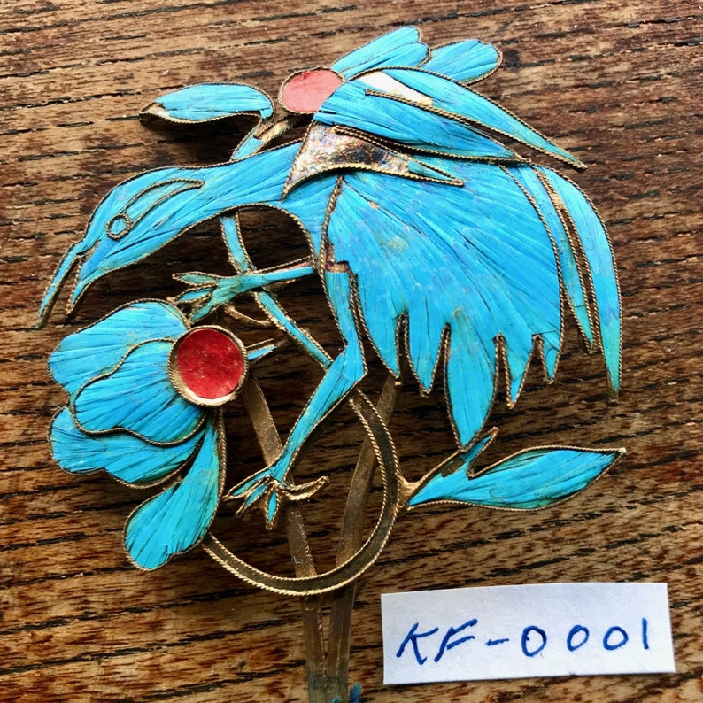 Antique Qing Dynasty Tian-tsui Hair Pin | Etsy