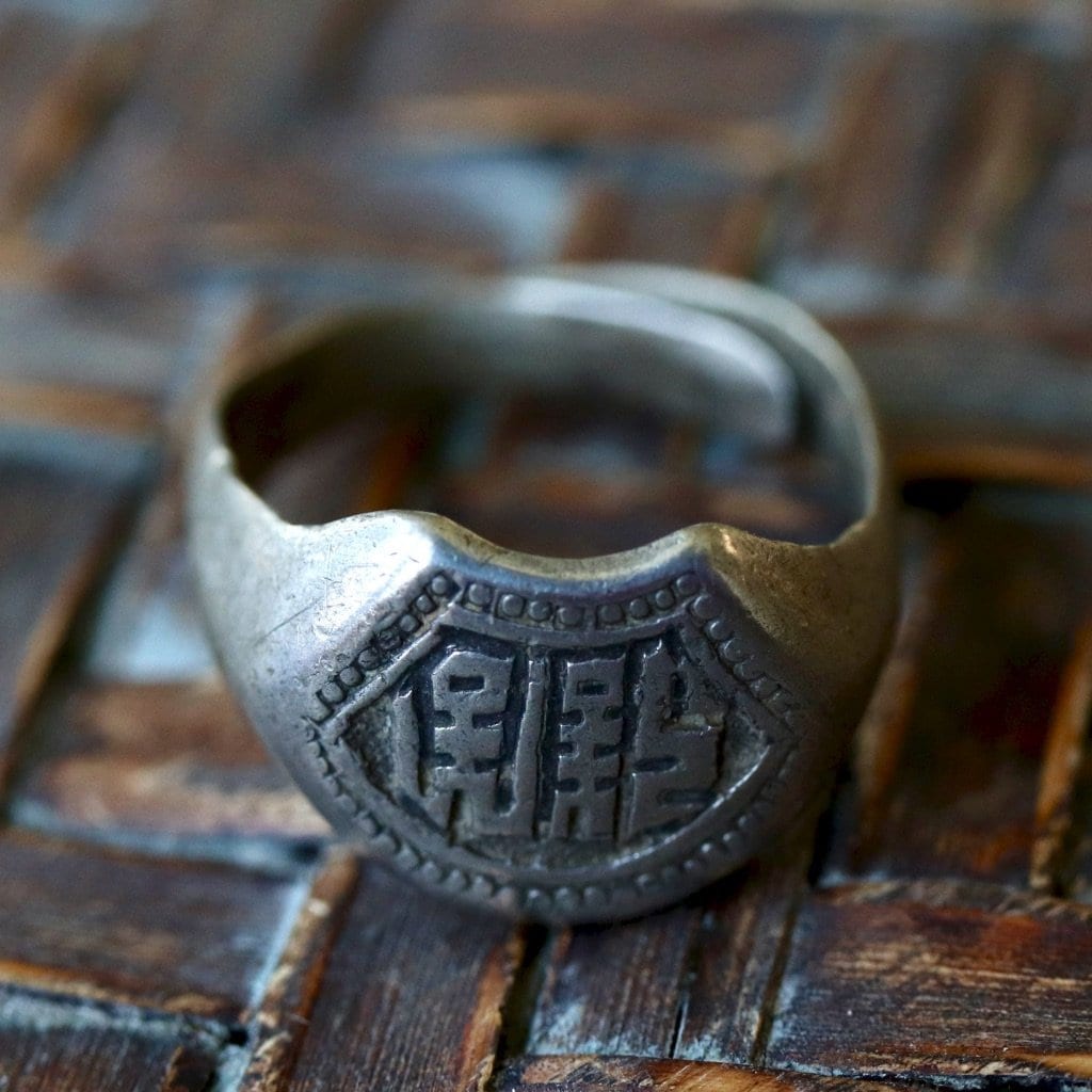 Antique Qing Dynasty Ring - Etsy