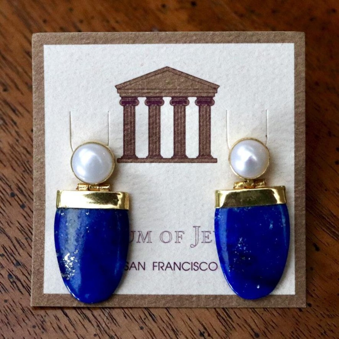 Lapis Shield Deco Earrings - Etsy