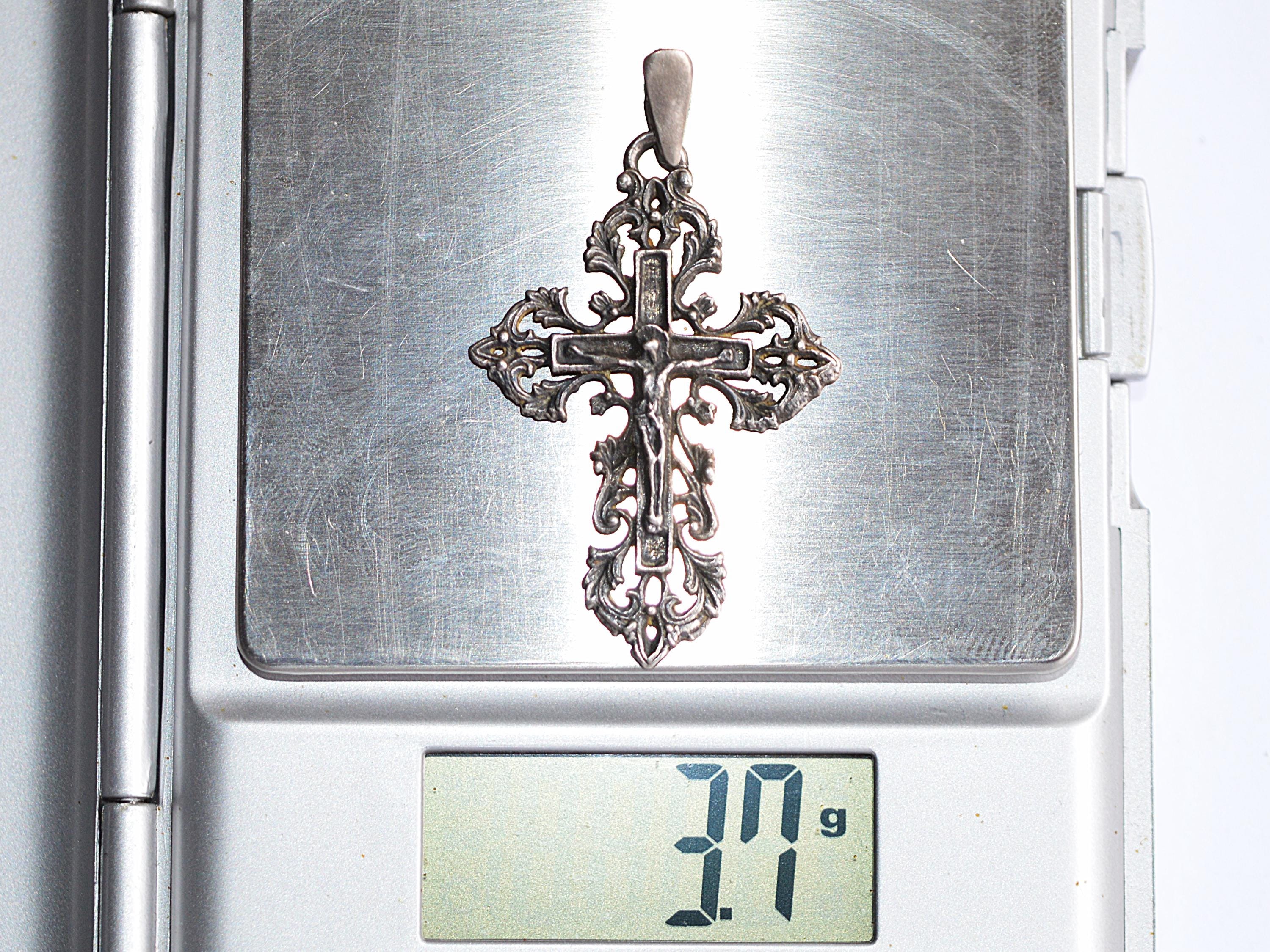 Antique Crucifix Silver Pectoral Cross Religious Charm, Save Me ...