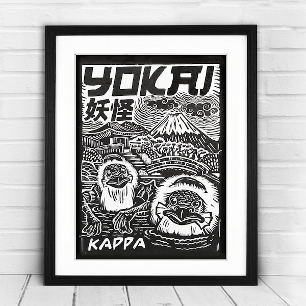 Yokai - Etsy