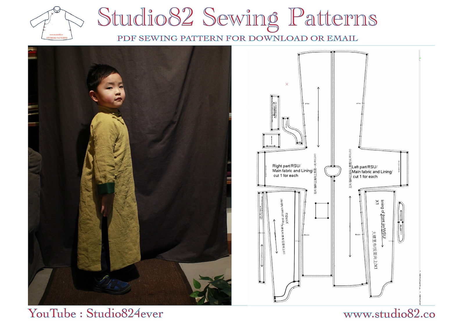 Cheongsam Pattern for Boywith Lining Sewing Pattern A4 Size for Print ...