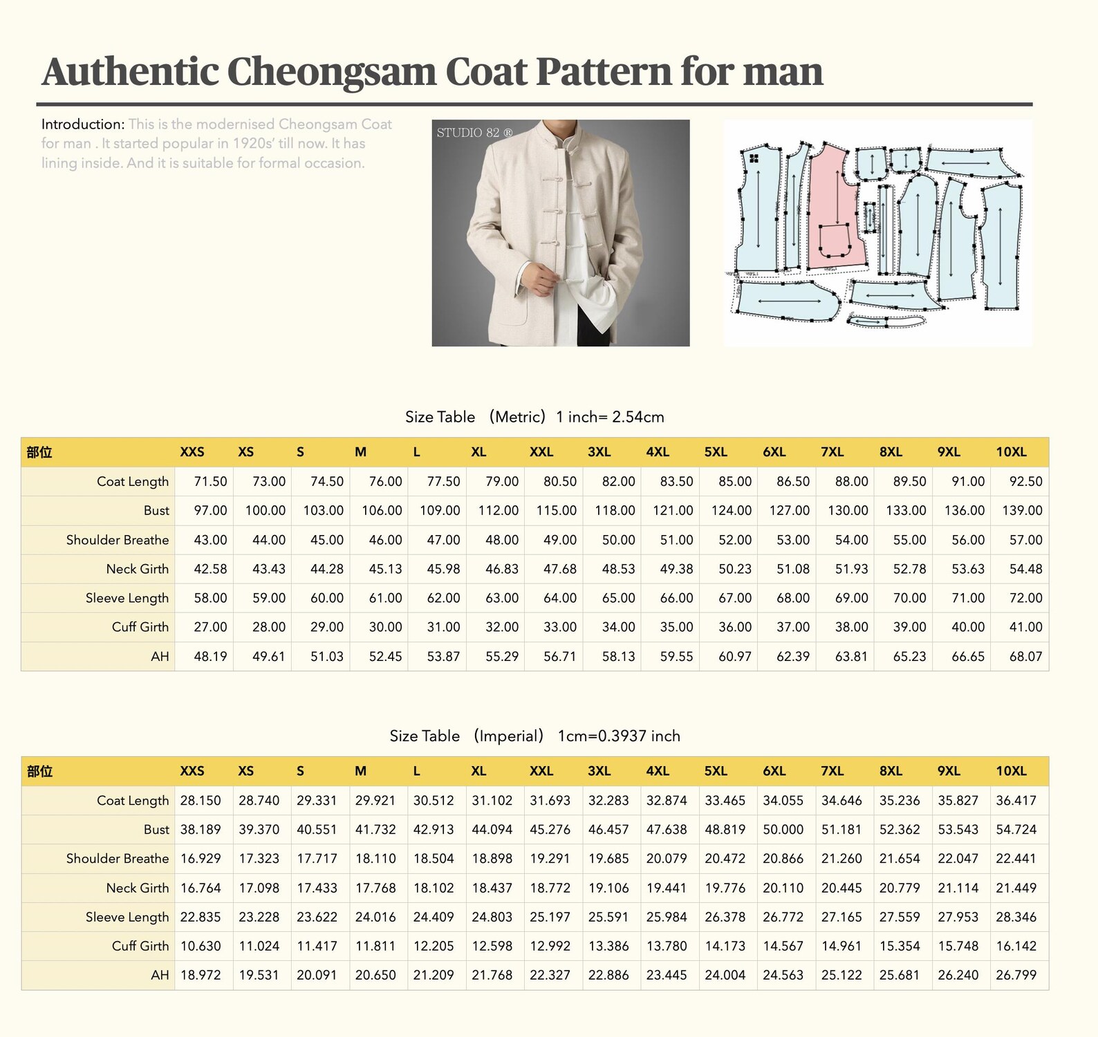 Tang Suit Sewing Pattern: Traditional Chinese Jacket (PDF) - Etsy