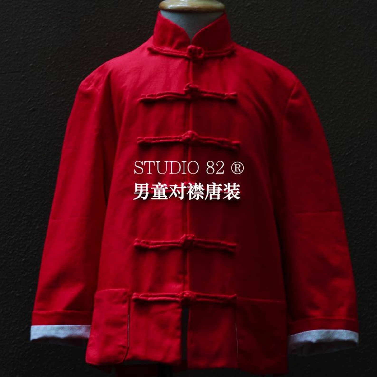 Authentic Traditional Cheongsam Coat Pattern for BOY with - Etsy