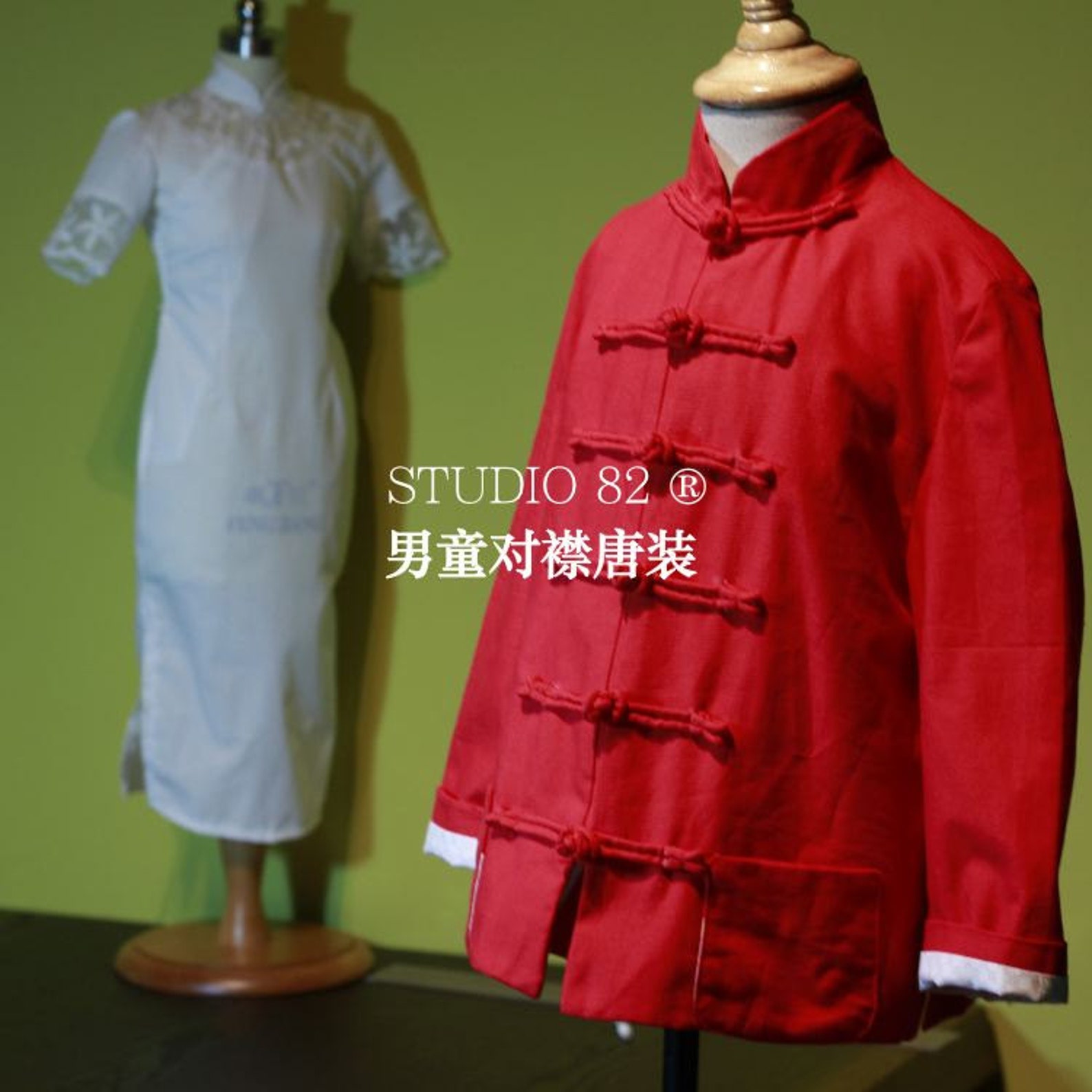 Authentic Traditional Cheongsam Coat Pattern for BOY with - Etsy