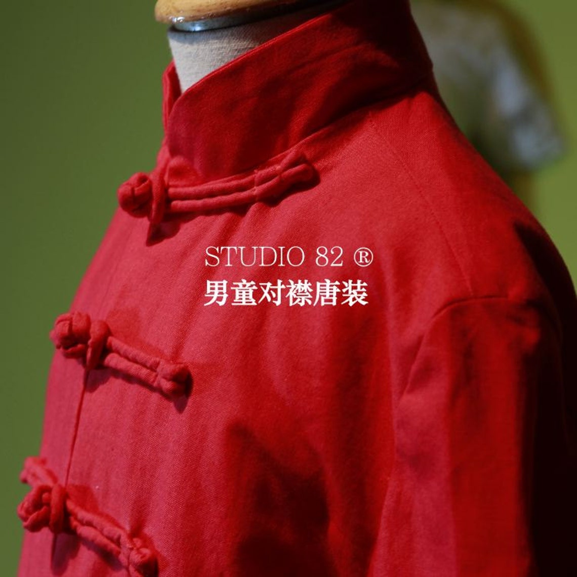 Authentic Traditional Cheongsam Coat Pattern for BOY with - Etsy