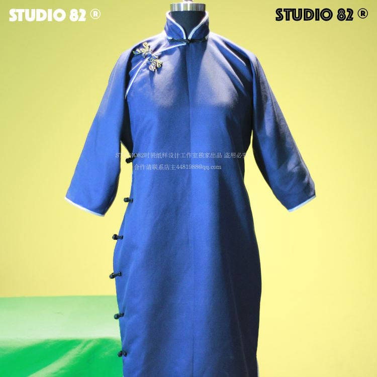 Cheongsam Gown Pattern : Mid-calf Length Bracelet Length | Etsy