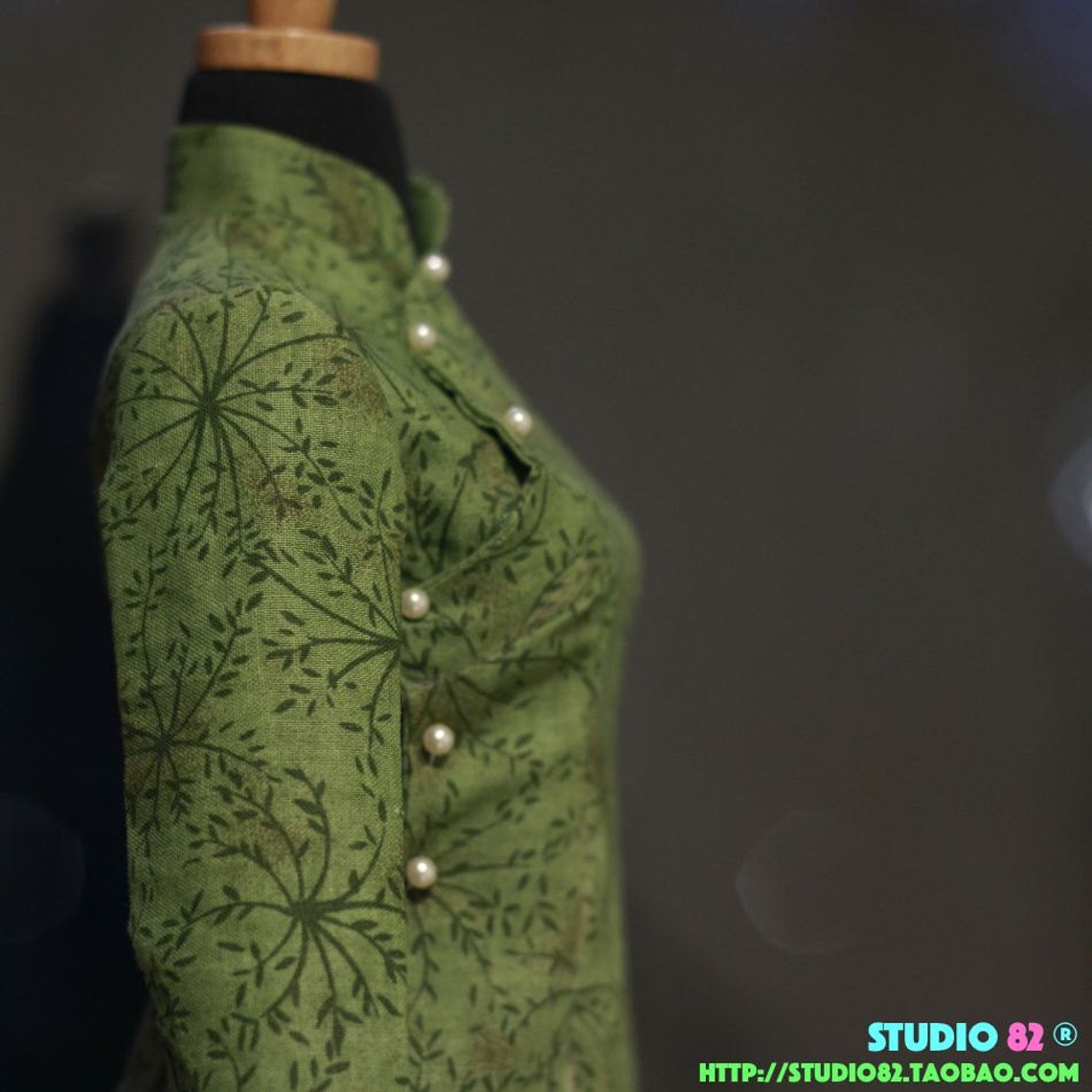 Digital Cheongsam Pattern Long Sleeves Mandarin Collar | Etsy