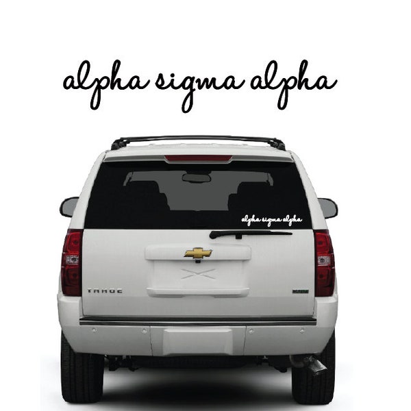 Alpha Sigma Alpha - Etsy