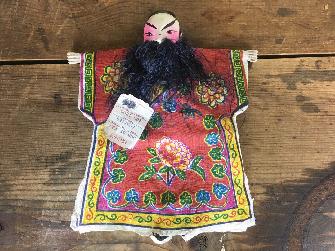 The Bearded Man - Vintage Chinese Opera Hand Puppet - Theatrical Fairy ...