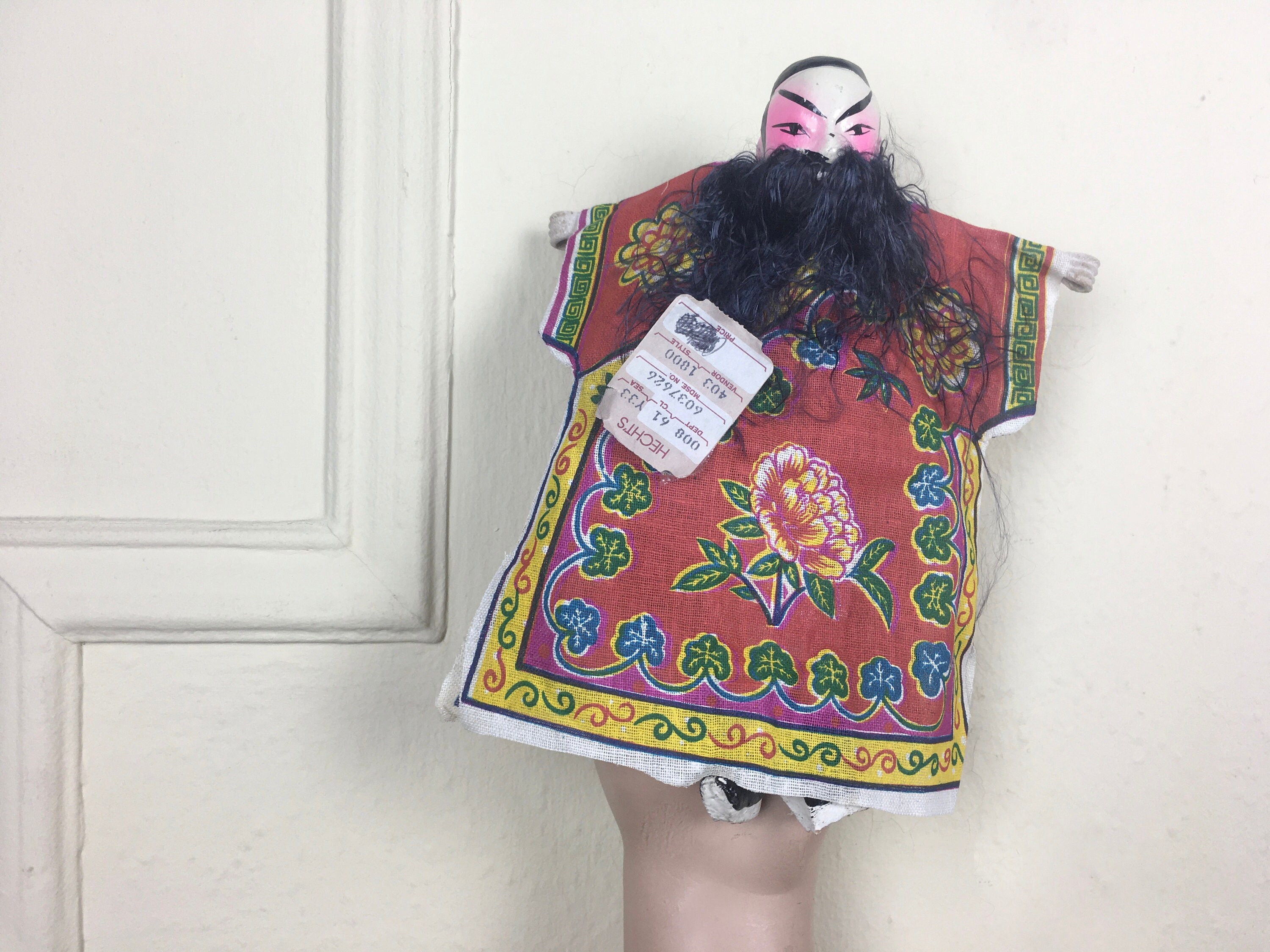The Bearded Man - Vintage Chinese Opera Hand Puppet - Theatrical Fairy ...