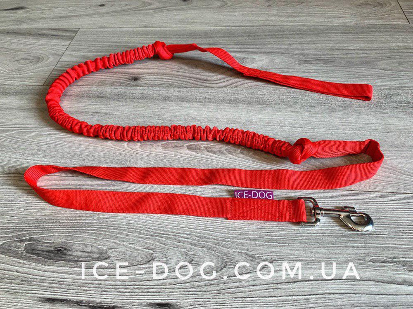 Bikejoring Tow Line Bungee Shock Absorber for Dog Lead - Etsy