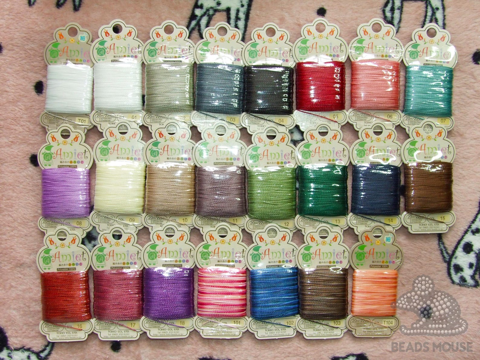 TOHO Amiet Beading Thread 103 Brown Variegated 20 Meters | Jewellery ...