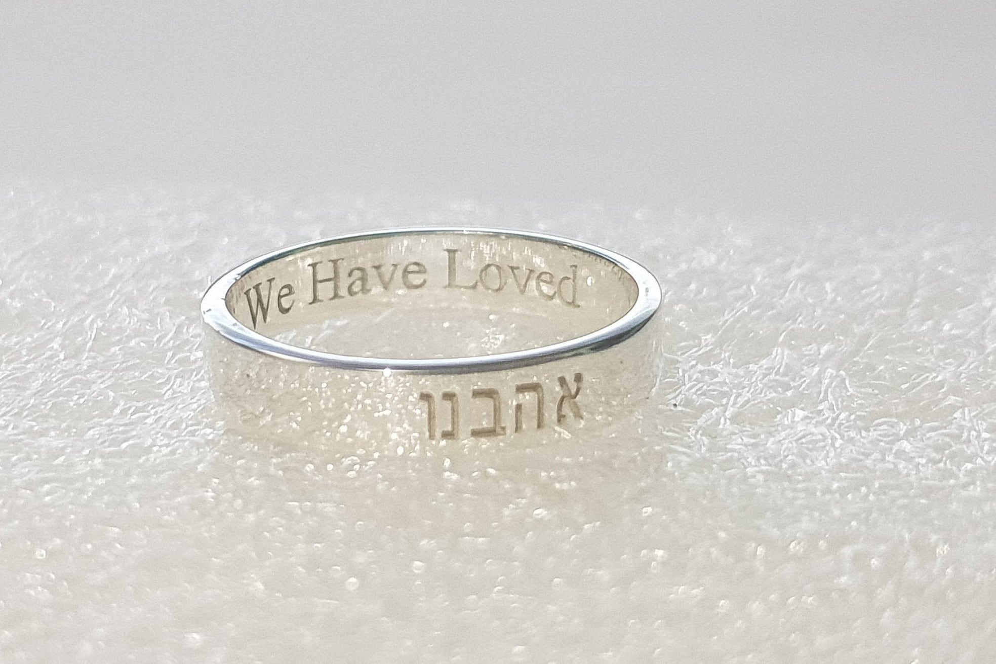 4 mm silver ALWAYS FOREVER RING custom name engraved ring can | Etsy