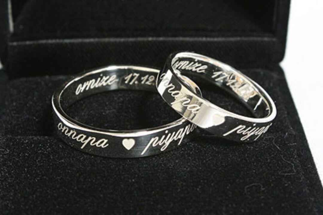 4 Mm COUPLE RING,PERSONALIZED Ring,custom Engraved Heart, Promise Ring ...