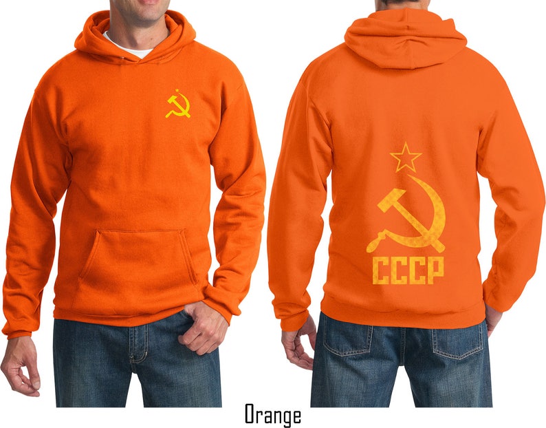 Distressed CCCP Front & Back Print Adult Unisex Hoodie - Etsy