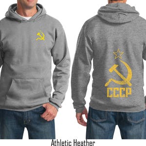 Distressed CCCP Front & Back Print Adult Unisex Hoodie CCCP-FB-PC90H - Etsy
