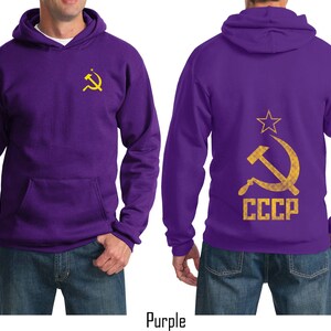 Distressed CCCP Front & Back Print Adult Unisex Hoodie CCCP-FB-PC90H - Etsy