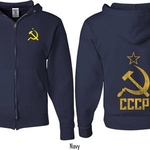 Distressed CCCP Front & Back Print Adult Unisex Full Zip Hoody CCCP-FB ...