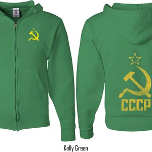 Distressed CCCP Front & Back Print Adult Unisex Full Zip Hoody CCCP-FB ...