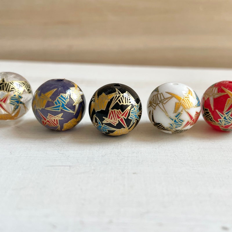 Japanese Beads - Etsy