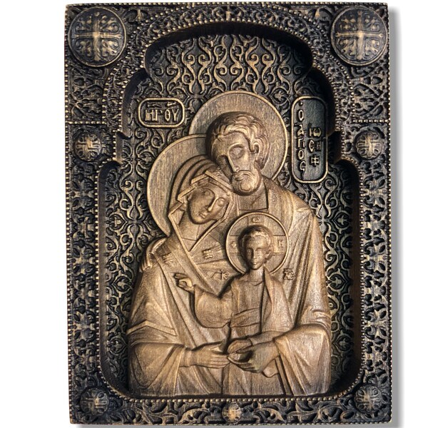Holy Family Carved Icon - Etsy