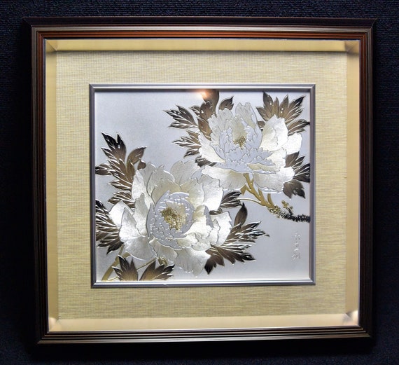 Vintage Japanese Engraved Mixed Metal Picture Peony Motif Free | Etsy