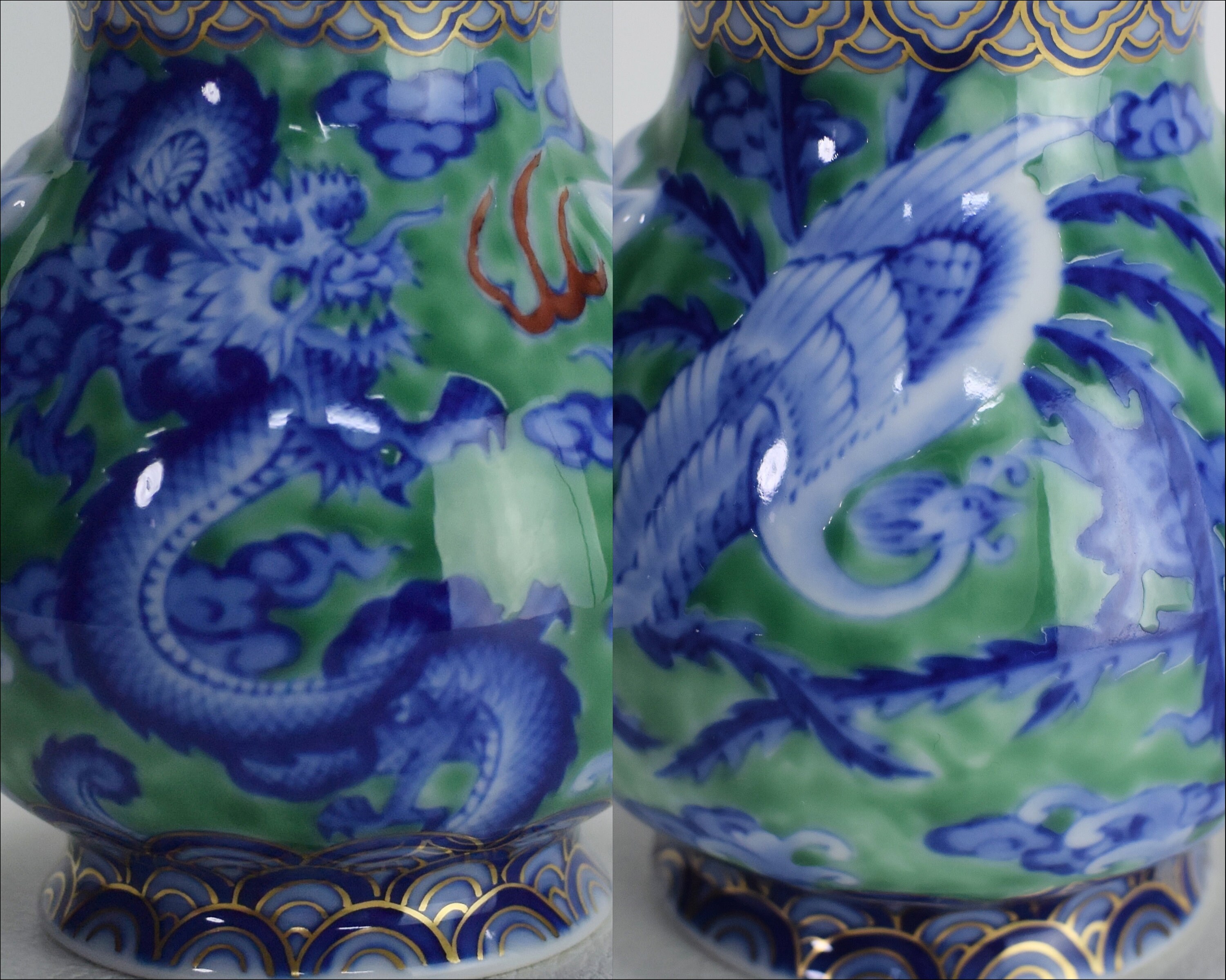 Vintage Fukagawa Vase Dragon Japanese Arita Pottery - Etsy