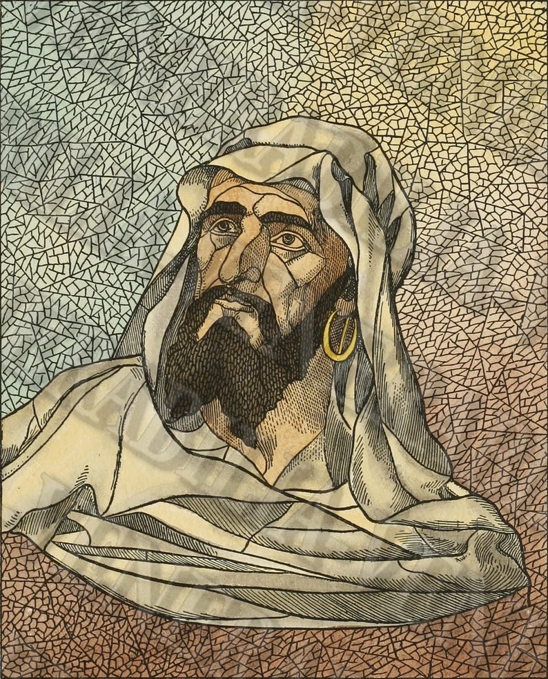 1886 Collection of 15 Belcher Mosaic Glass Window Designs - Etsy