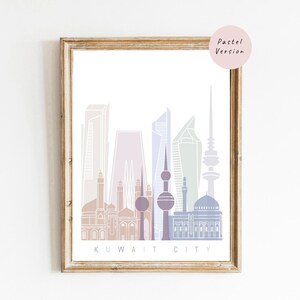 Kuwait Skyline Poster - Fine Art Print Landmarks Skyline Poster Gift ...