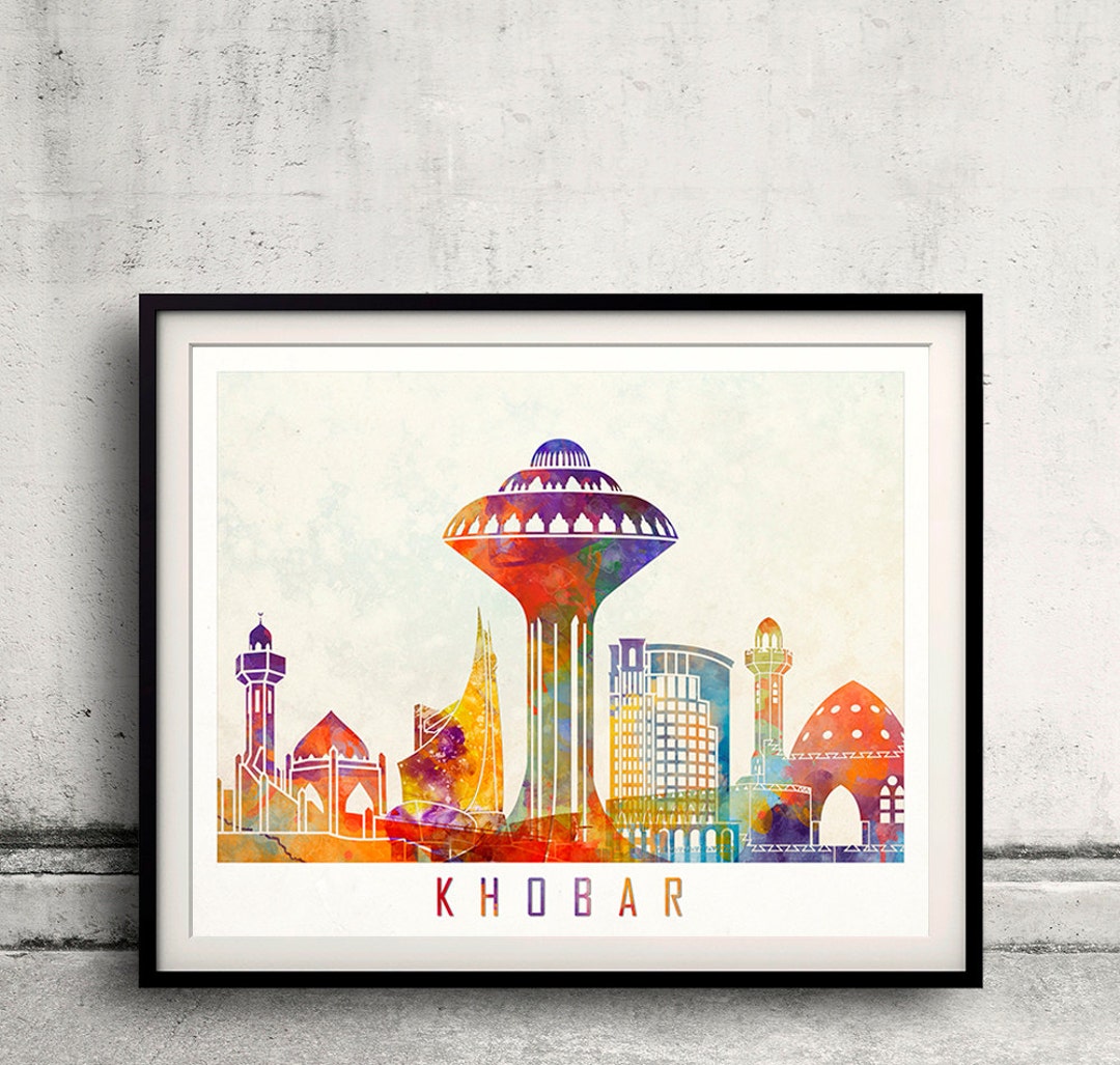 Khobar Landmarks Watercolor Poster - Fine Art Print Landmarks Skyline ...