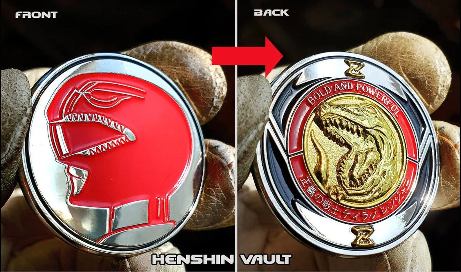 Zyumetal 1 RED Metal Coin Tyrannosaurus Ranger Power Challenge Coin - Etsy