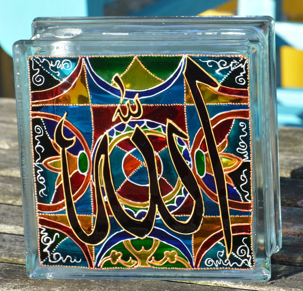 Islamic Glass Painting Designs
