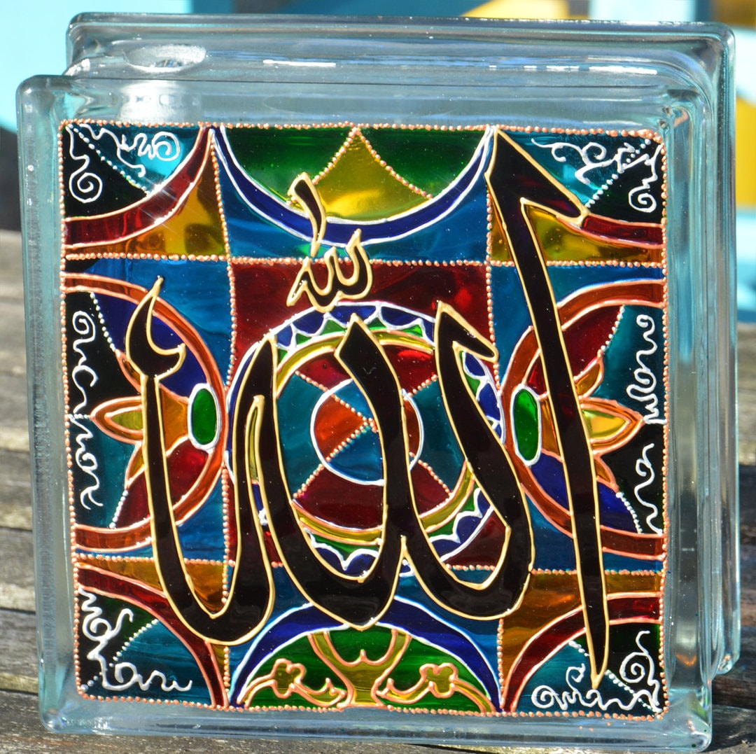 Islamic Art Allah Calligraphy Night Light, Islamic Pattern in Vivid ...