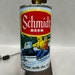 Repurposed Custom Made Vtg Snowmobile Outdoorsman Sportsman Schmidt ...