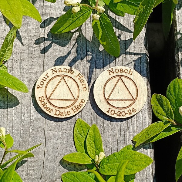 Wooden Sobriety Coin - Etsy