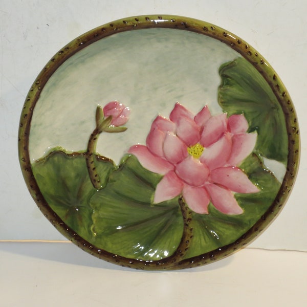 Water Lily Plate - Etsy