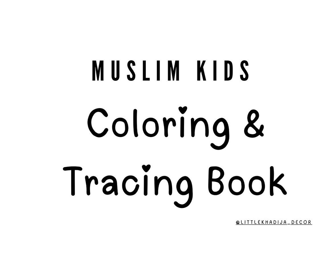 Muslim Kids Alphabet Coloring and Tracing Book - Etsy