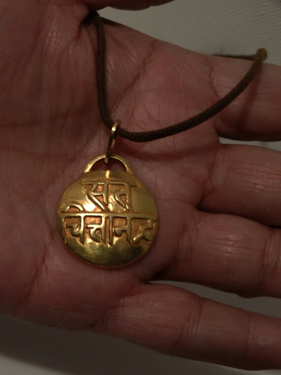 14K gold fused with copper Amulet, 1" diameter "I Am … - Gem